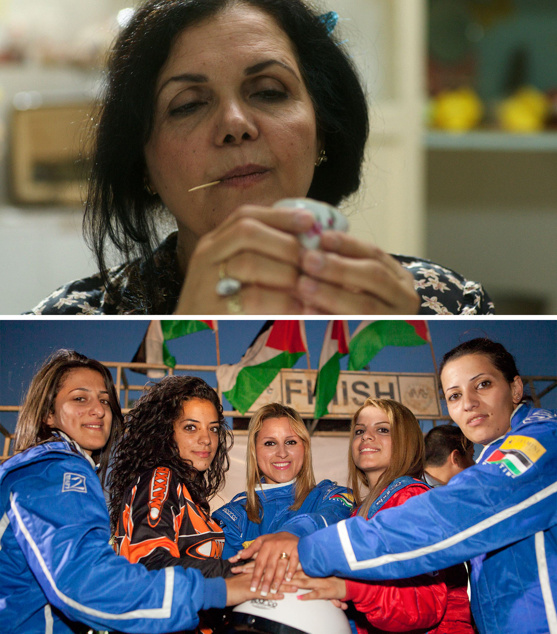 Brooklyn Museum: These Films: The Cup Reader and Speed Sisters