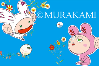 Brooklyn Museum: © MURAKAMI